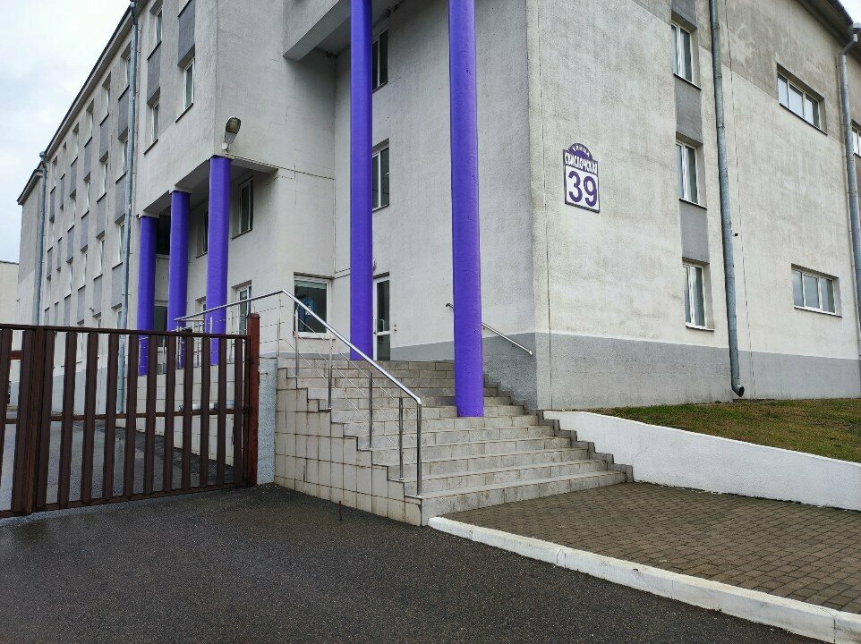 Gıda işleme ekipmanları firmaları TechnoGuide, Minsk, foto