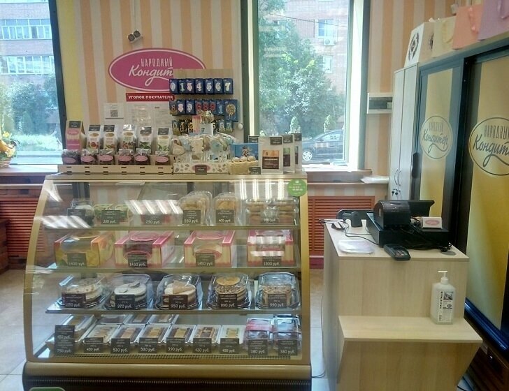 Pasta, şekerleme ve tatlı Narodnyi Konditer, Podolsk, foto