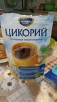 Wildberries (No:3, 6th Microdistrict), teslimat noktası  Tobolsk'tan