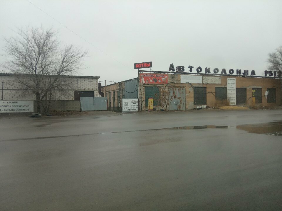 Elektrik ve benzinle çalışan aletler Sturm, Volgograd, foto