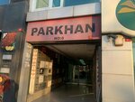 Serbest Muhasebeci Mali Müşavir Hasan Kış (Yenidoğan Mah., Abdi İpekçi Cad., No:8B, Bayrampaşa, İstanbul), muhasebeciler  İstanbul'dan