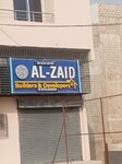 Al Zaid (No:R76, Gulzar E Hijri Scheme 33, Gulshan-e-Azeem, Karachi), emlak ofisi  Karaçi'den