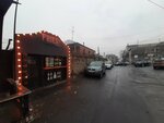Fries House (Manushyan Street No:113), fast food  Erivan'dan