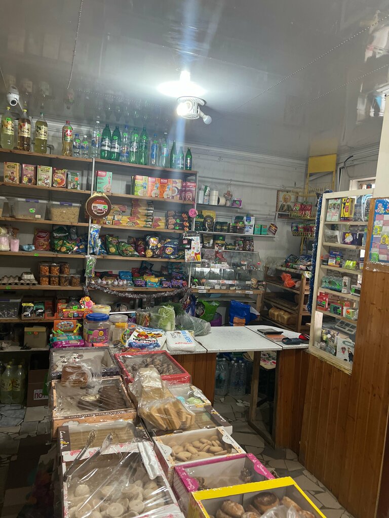 Ev temizlik ürünleri Хозяйственный магазин, Krasnodar, foto