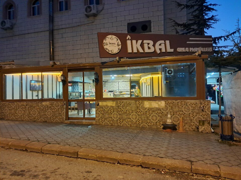 Pasta, şekerleme ve tatlı İkbal Unlu Mamülleri, Ankara, foto