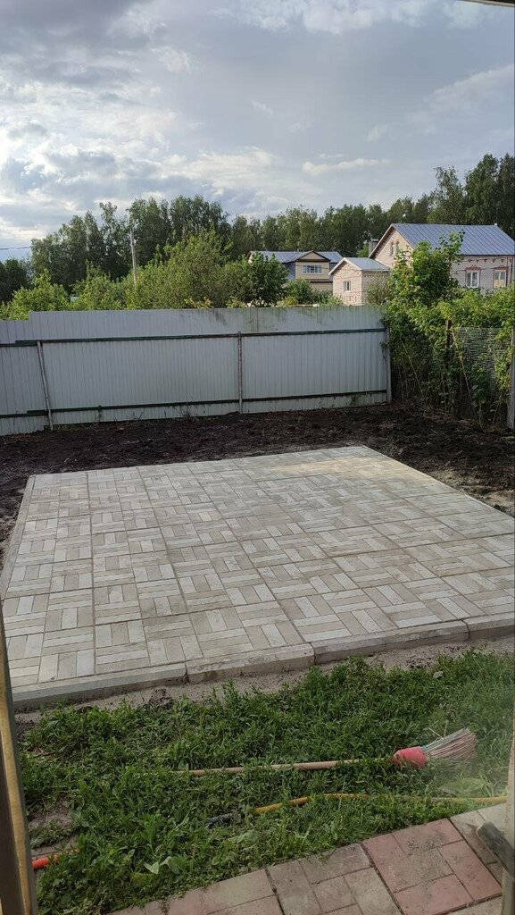 Kaldırım taşları Isheyevsky kamen, Ulyanovskaya oblastı, foto