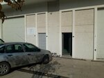 Beb Etiket (Fatih Mah., 1142 Sok., No:14/1, Gaziemir, İzmir), etiketleme ve barkodlama hizmetleri  İzmir'den