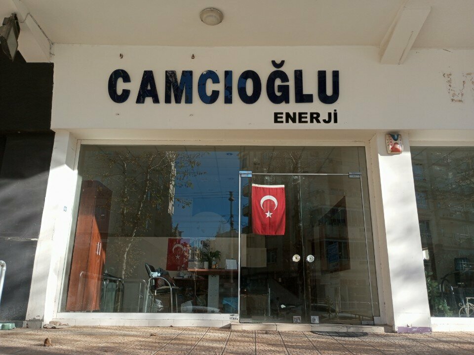 Enerji ekipmanı firmaları Camcıoğlu Enerji, Gaziantep, foto