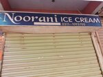 Noorani Ice Cream (Province of Sindh, Karachi, Aurangabad), dondurmacılar  Karaçi'den