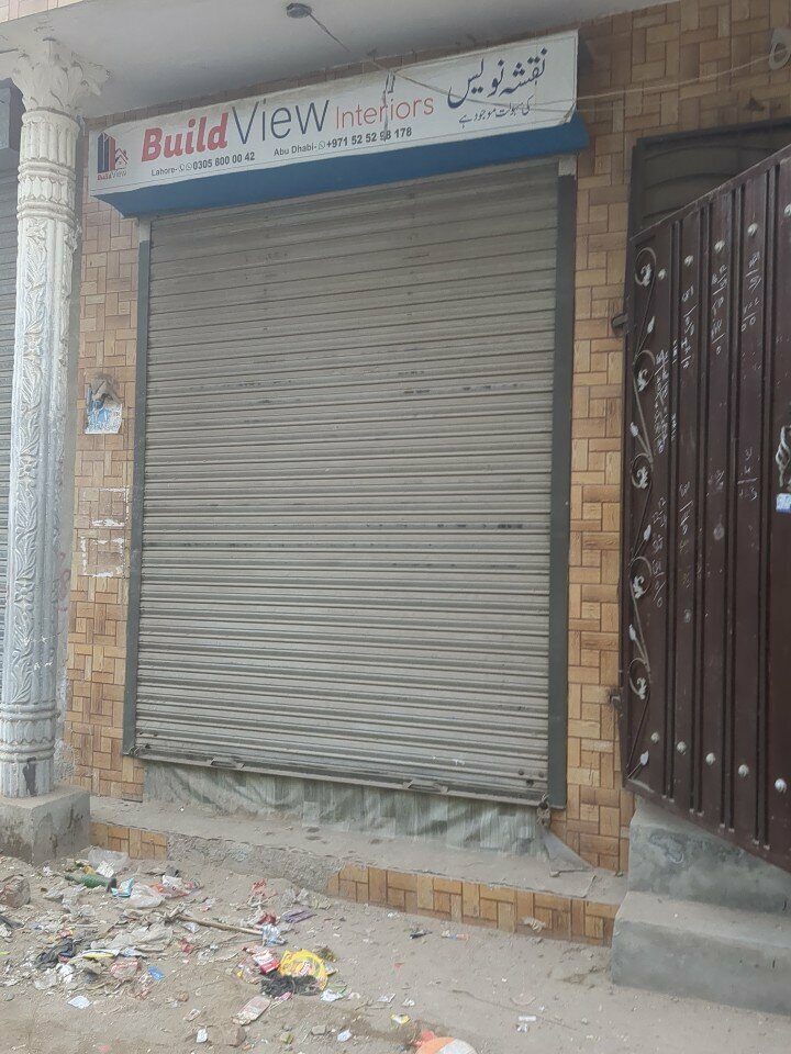 Mühürlerin ve pulların Naqshi nawes, Lahor, foto