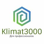 Klimat3000 (Kiyevskoye Highway No:101), su, ısıtma, kanalizasyon sistemleri  Obninsk'ten