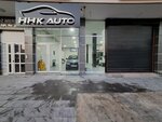 Hhk Auto (Saray Fatih Mah., Piri Reis 1. Cad., No:22A, Pursaklar, Ankara), oto temizleyicisi  Ankara'dan