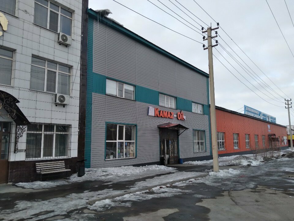 Otomobil yedek parçaları Kamaz oil, Taldıkorgan, foto