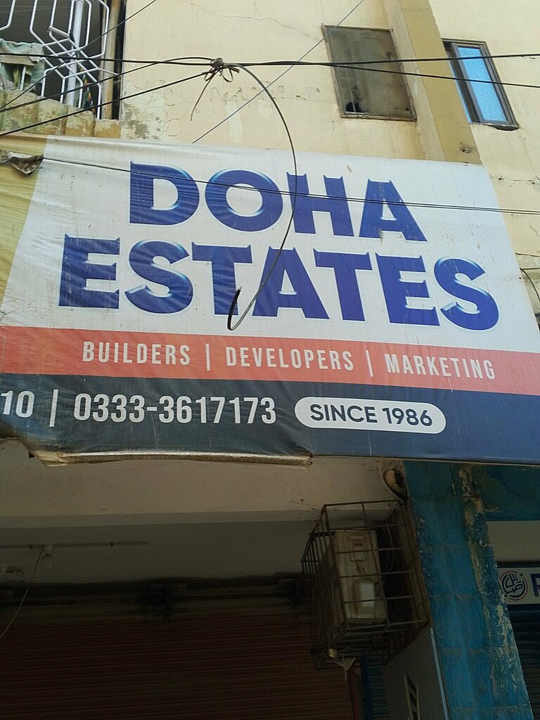 Emlak ofisi Doha estate, Karaçi, foto