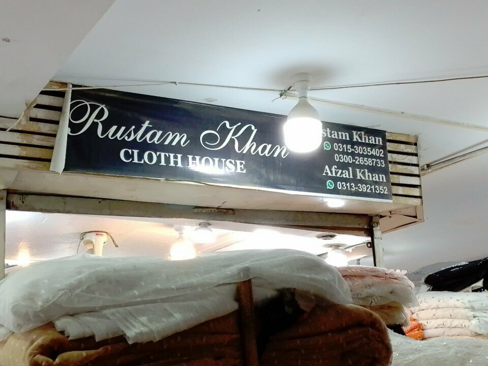 Giyim mağazası Rustan Khan, Karaçi, foto