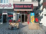 Osmanlı Market (Ankara, Sincan, Ahi Mesud Bul., 214/B), market  Ankara'dan