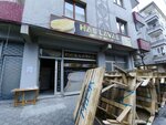 Has Lavaş (Zafer Mah., Cumhuriyet Cad., No:30A, Bahçelievler, İstanbul), ekmek fırını  İstanbul'dan