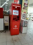 Kaspi Bank (Sankibay Batyr Avenue No:101А), atm'ler  Aktöbe'den