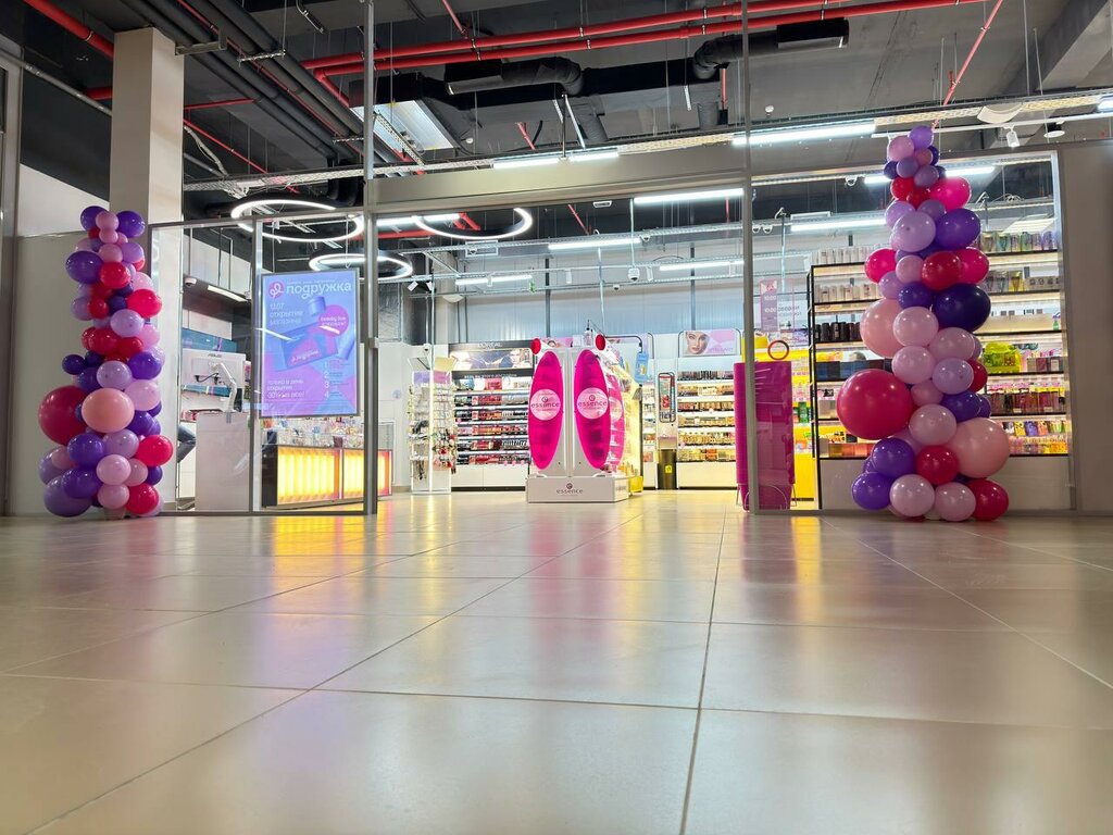 Reklam ajansları Кинетик Промо, Perm, foto