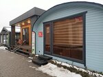 Bochky (Moscow Region, Kotelniki), hamam ve sauna inşaatı  Kotelniki'den