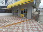 Ptt Bank (Ankara, Keçiören, Atapark Mah., Atapark Cad., 31B), atm'ler  Ankara'dan