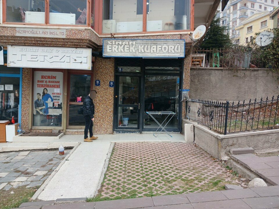 Çeyiz mağazaları Akşit Ev Tekstili & Perde, Ankara, foto