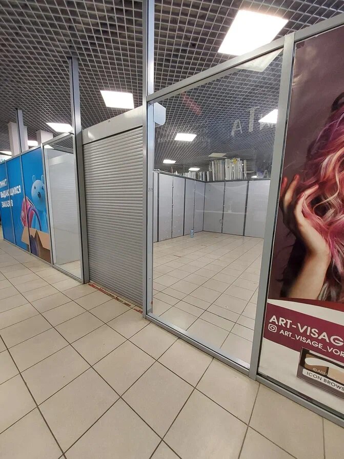 i̇kinci el eşya satışı Секонд хенд, Tambov, foto