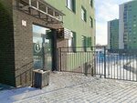 Парковый (Molodyozhny prospekt No:19), konut servisleri kuruluşları  Kemerovo'dan