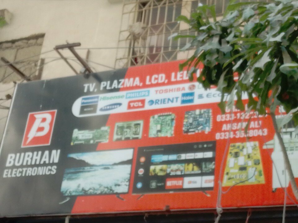 Elektronik eşya mağazaları Buthan, Karaçi, foto