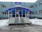 БелЗАН (Moskovsiy Avenue No:15), yönetim ofisi  Tolyatti'den (Togliatti'den)