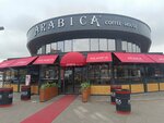 Arabica Coffee House (Ankara, Sincan, Bahçe Cad., 39), kahve dükkanları  Ankara'dan