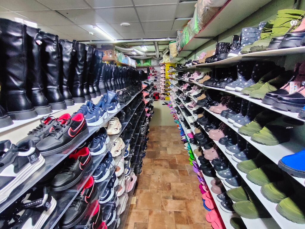 Giyim mağazası Смешные цены, Voronejskaya oblastı, foto