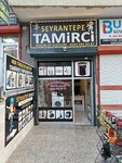 Seyrantepe tamirci (Gaziantep, Şehitkamil, Seyrantepe Mah., Hacı Mahmut Deniz Cad., 4F), beyaz eşya servisleri  Gaziantep'ten