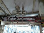 Kashan communication (Rashid Minhas Road No:105), cep telefonu aksesuarları  Karaçi'den