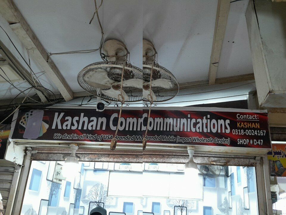 Cep telefonu aksesuarları Kashan communication, Karaçi, foto