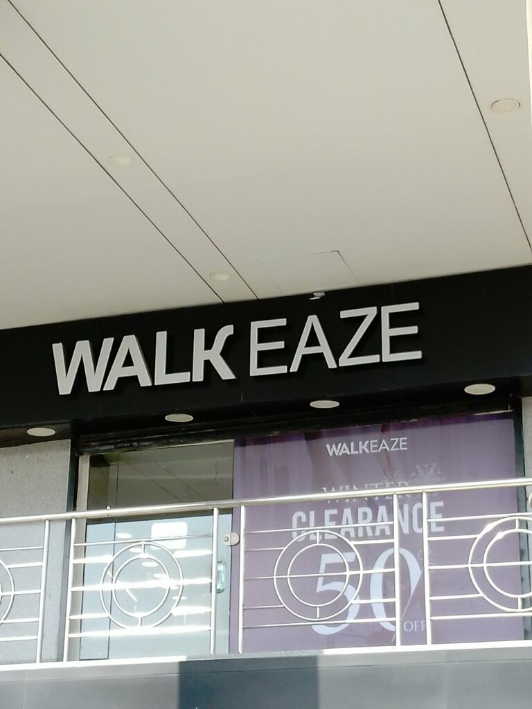 Giyim mağazası WalkEaze, Karaçi, foto