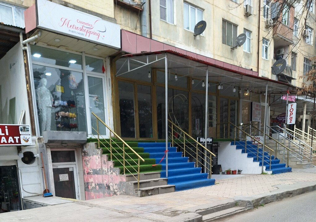 Kozmetik ve parfümeri mağazaları Metroshopping, Bakü, foto