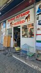 Poyraz Petshop (Adana, Yüreğir, Süleyman Vahit Cad., 216A), petshop  Adana'dan