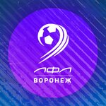 Любительская футбольная лига (Rzhevskaya ulitsa No:11к10), spor kulüpleri  Voronej'den