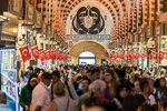 EN İyi Hizmet İstanbul (İstanbul, M11, İstanbul Havalimanı-2 Metro İstasyonu), bilgi hizmetleri ofisleri  İstanbul'dan