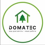 Domatec (Dunayskaya ulitsa No:122), prefabrik binalar  Novosibirsk'ten