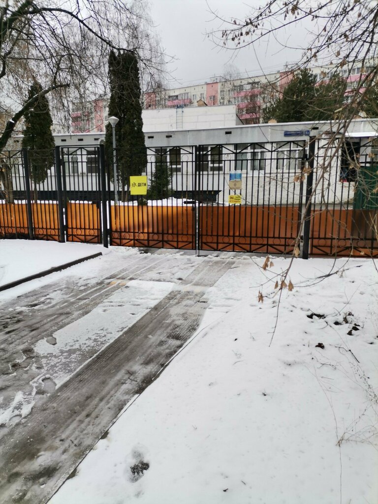 Anaokulları Школа № 1512, дошкольное отделение, Moskova, foto
