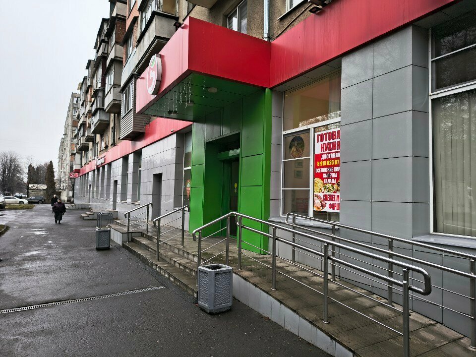 Şans oyunları Stoloto, Vladikavkaz, foto