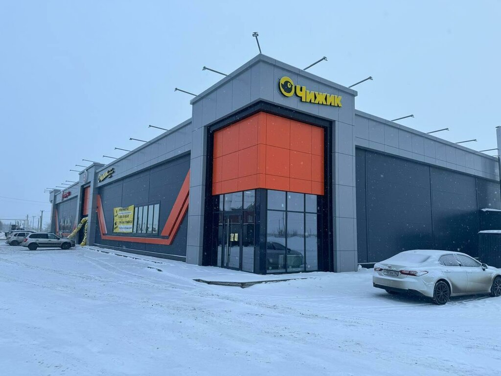 Süpermarket Chizhik, Tolyatti (Togliatti), foto