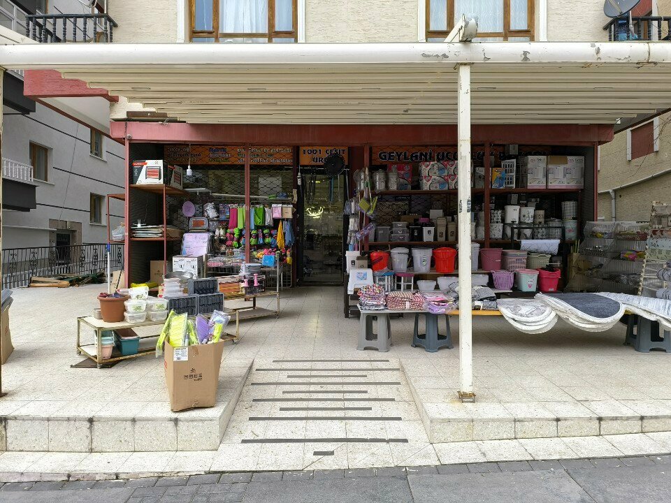 Alışveriş merkezleri Geylani AVM, Ankara, foto