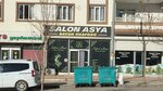Salon Asya (Gaziantep, Şahinbey, Bülbülzade Mah., Şehit Oğuzhan Tekerek Cad., 53AD), kuaförler  Gaziantep'ten