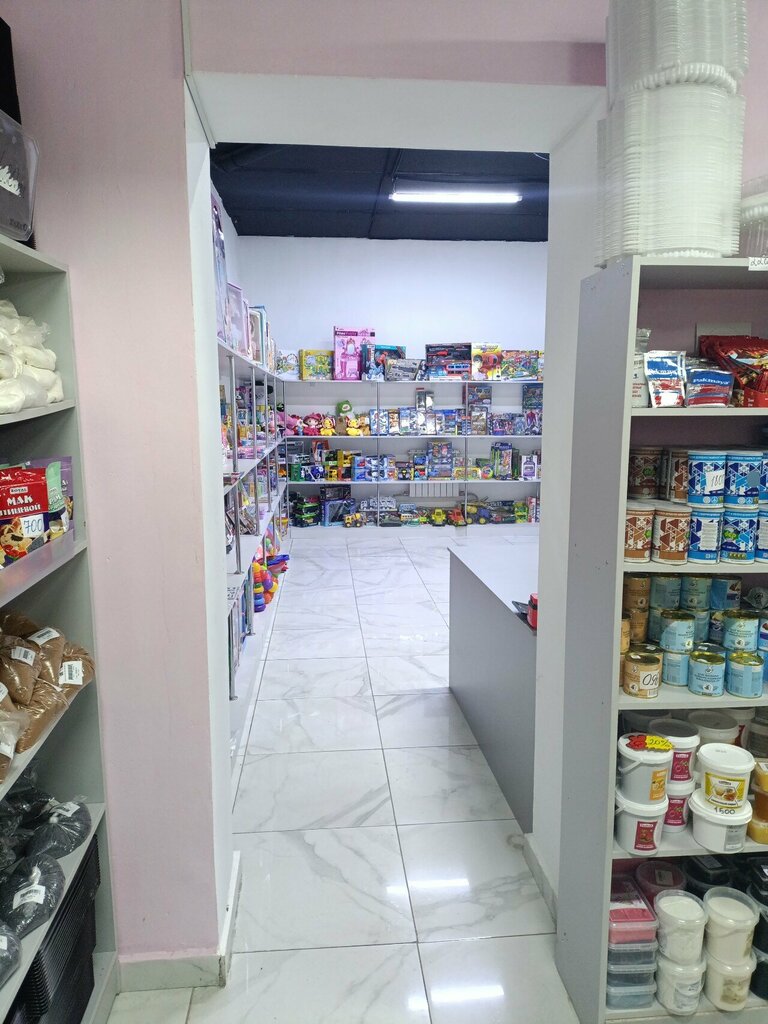 Çocuk oyunları ve oyuncakları Rainbow toys, Astana, foto