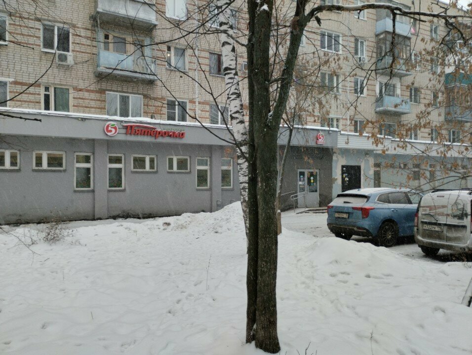 Kahve otomatı Lifehacker, Kazan, foto