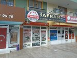 Safran Turizm Taşımacılık (Konya, Selçuklu, Çevreyolu Cad., 5), turizm danışma büroları  Konya'dan