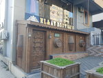 Beer Alem (Suleyman Sani Axundov Street No:23), bar  Bakü'den